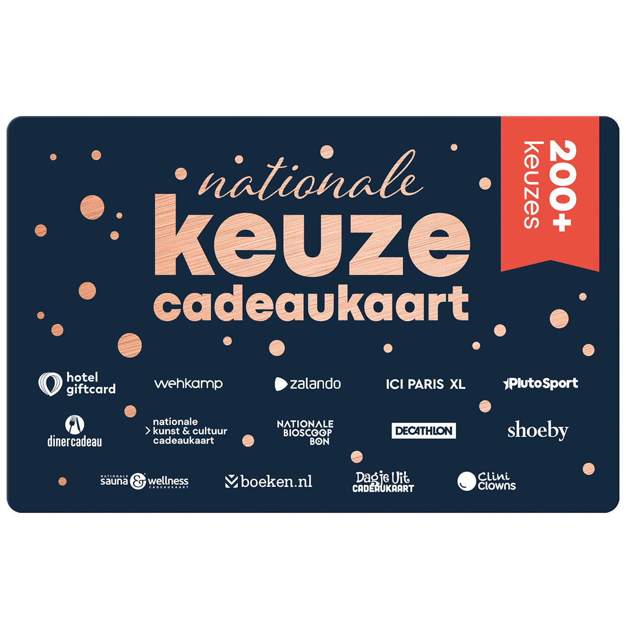 Cadeaukaarten Blink - JouwBlink